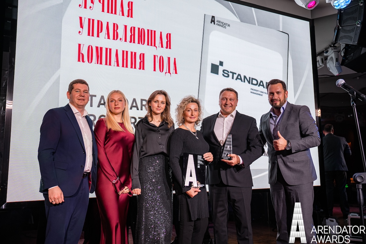 Standard Property & Facility Management | Standard Property & Facility ...